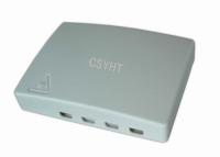 China Light Weight FTTH Fiber Optic Terminal Box 1 In 4 Output Ports 2 Cable Entry Ports for sale
