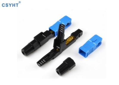 China 20N Tension SC UPC Fiber Optic Connector FTTH Telecommunication for sale