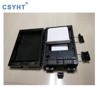 China 12 Core FTTH Fiber Optic Terminal Box Outdoor Wall / Pole Mounted Fdb IP65 for sale