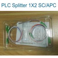 China Telecom PLC Fiber Optic Splitter Mini Steel Tube 1x2 1x16 SC UPC/APC Bare Fiber for sale