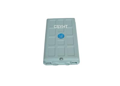 China Indoor Wall Mounted FTTH Fiber Optic Terminal Box white black color for sale
