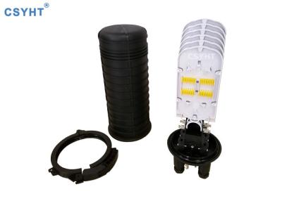 China FTTB 144FO Vertical Fiber Optic Closure For OPGW Fitting for sale