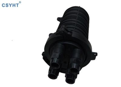 China Pole Mounting IP68 48core Outdoor Fiber Splice Closure PP for sale