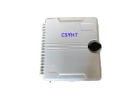 China Outdoor 2in 12out 12C FTTX FTTH Fiber Splicing Box IP65 White grey black for sale