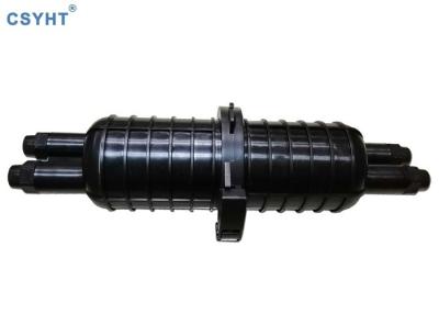 China Waterproof IP68 2in 2out 96core Fiber Optic Joint Closure for sale