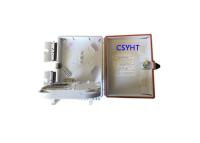 China ABS IP65 FTTX 16FO Pole Mounted Termination Boxes FTTH FTTX Outdoor for sale