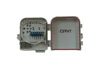 China IP65 Pole Mounted FAT OTB Fiber Access Terminal Box For FTTX Application for sale