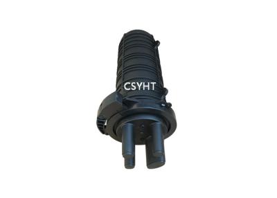 China IP68 Dome 24C-120C Fiber Optic Splice Closure FTTH FTTX Splicing connection for sale