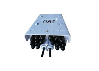China 2in 16out Waterproof IP65 Fiber Terminal Box For Pigtails Connection FTTX FTTH for sale