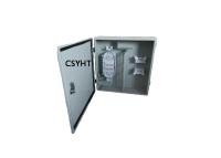 China G657A IP65 Outdoor Fiber Distribution Box 1X32 2X32 1X64 2X64 for sale