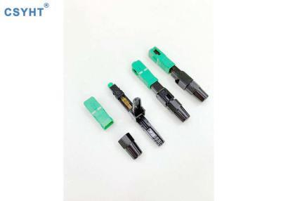 China SC Fiber Optic Fast Connector Field assembly connector Quick assemble connector Mechanical connector for sale