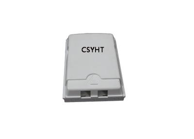 China 2 ports Mini ABS PP material white color FTTH outlet with SC adapter for sale