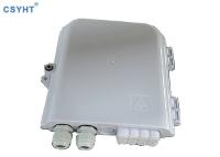 China IP65 Waterproof Optical Fiber Distribution Box 2 In 8 Out 8 Core for sale