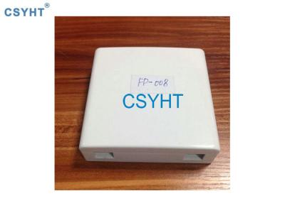 China LC Duplex 2FO Fiber Optic Terminal Box 2 Ports ABS White FTTB for sale