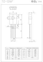 China Low saturation voltage and high gain transistor BLUE ROCKET 2SC3420-GR for strobe flash applications for sale