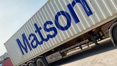 China MATSON LCL FCL Sea Freight for sale