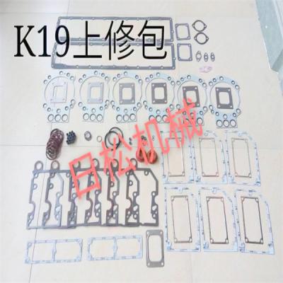 China Diesel Engine Parts K19  KTA19 Upper Gasket Kit 3800728 4089391 for Cumm ins Engine for sale