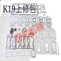 China Diesel Engine Parts K19  KTA19 Upper Gasket Kit 3800728 4089391 for Cumm ins Engine for sale