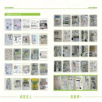 China Diesel Engine Parts K19  KTA19 Upper Gasket Kit 3800728 4089391 for Cumm ins Engine for sale