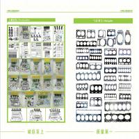 China Diesel Engine Parts K19  KTA19 Upper Gasket Kit 3800728 4089391 for Cumm ins Engine for sale