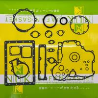 China For D1005 Kubota Engine Gasket Full Set Complete Gasket Kit D1005 Engine Repair Parts With Cylinder Head Gasket for sale