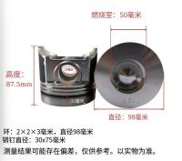China V3300-DI Engine Rebuild Kit with Full Gasket Kit for Kubota and Bobca t Excavator Engine Parts for sale