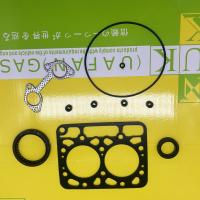 China Z600 ZB600 Full Gasket Kit 07916-28695 For Kubota Engine Gsaket B4200 Tractor for sale