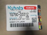 China Cylinder Head Gasket 19077-03310 1G790-03602 for Kubota V2203 Bobca t 753 773 S175 S185 S150 331 for sale