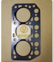 China 30A9710080C  K3B  Full Gasket Kit Set For Mitsubishi Tractor Forklift Truck Generator for sale