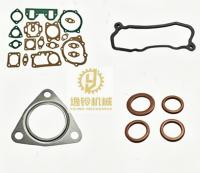 China 34594-00034 S2E  Engine gasket kit for Mitsubishi parts full gasket kit for sale