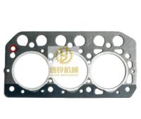 China 31B94-01060  S3L Full Gasket Kit For Mitsubishi Excavator Engine Parts for sale