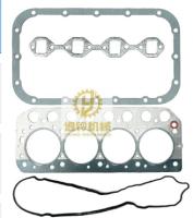 China 31A94-00081 S4L S4L2 full gasket set kit with Head Gasket for Mitsubishi for sale