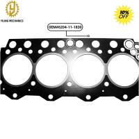 China 4D95 SAA4D95 Overhaul Gasket Kit For Komatsu Excavator PC60 PC120 OEM Upper Gasket Kit 6204-K1-9901 Lower Gasket Kit 6204-K2-0901 for sale