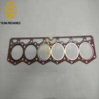 China Full Engine Overhaul Gasket Kit OEM 6136-K1-9900 6136-K2-9900 For Komatsu 6D105 Engine PC200-1 PC200-2 PC200-3 Excavator Complete Rebuild Gasket Set for sale