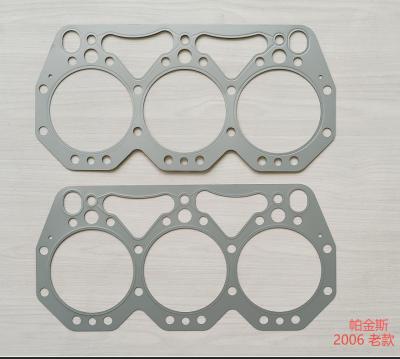 China Cylinder Head Gasket 20910-22B00 2006-Old For Perkins Engine 2006-Standard for sale