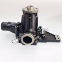 China Water Pump 1873109920 6UZ1 For Isuzu Engine 6HK1 6WG1 for sale
