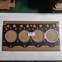 China Cylinder Head Gasket For Komatsu 4D95 Diesel Engine Spare Parts for sale
