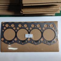 China Cylinder Head Gasket For Mitsubishi S4S Diesel Engine Spare Parts for sale