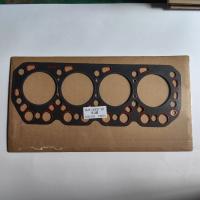 China Cylinder Head Gasket For Mitsubishi K4M Diesel Engine Spare Parts for sale