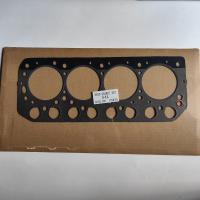 China Cylinder Head Gasket For Mitsubishi S4L Diesel Engine Spare Parts for sale