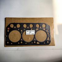 China S3L Cylinder Head Gasket For Mitsubishi S3L Diesel Engine for sale