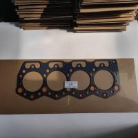 China 4DR5 Cylinder Head Gasket For Mitsubishi 4DR5 Diesel Engine for sale