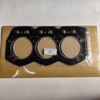 China S6K Cylinder Head Gasket For Mitsubishi Engine for sale
