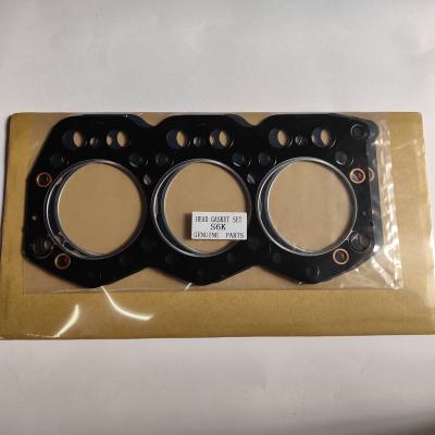 China S6K Cylinder Head Gasket For Mitsubishi Engine for sale