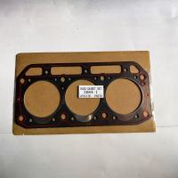 China High quality cylinder head gasket compatible with Kubota 3D84-1 diesel engine. for sale