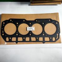 China 4TNV94 Metal Cylinder Head Gasket For Yanmar Diesel Engine for sale