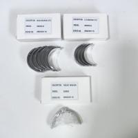 China 2GM20‑B STD Main Bearing & Conrod Bearing & Thrust Washer Kit For Yanmar  Marine Diesel Engine for sale