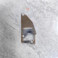 China 76 Stainless Steel Engine Mounting Bracket Fixed Support Plate for sale