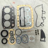 China 70 Full Overhaul Gasket Kit for Yanmar 3TNV70 3-Cylinder Diesel Engine for sale