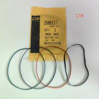 China CTP 2588117 Cylinder Liner O-Ring Seal Gasket Kit For CAT C18 Engine for sale
